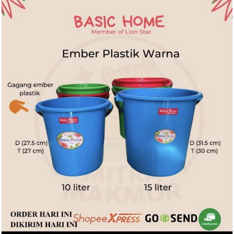 Jual HSW-LION STAR BASIC HOME / Ember Plastik Warna Gagang Plastik 10L / 15L | Shopee Indonesia