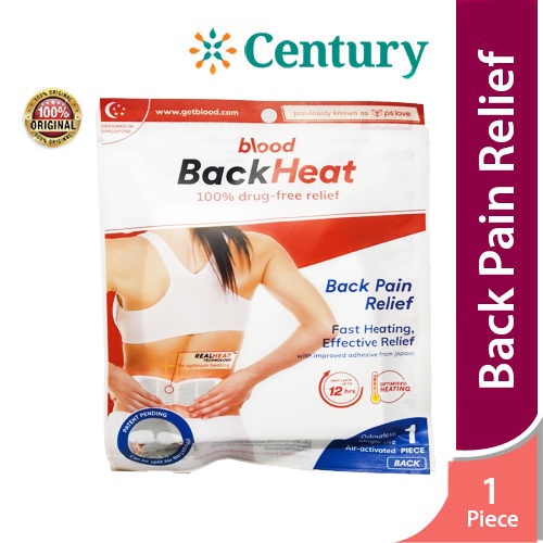 Jual Blood / PS Love BackHeat Pereda Nyeri Pinggang / Punggung / kram ...