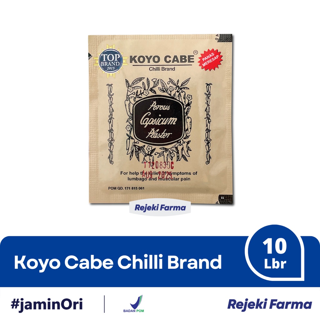 Jual Koyo Cabe Chilli Brand 1 Sachet isi 10 Lembar - Panas Meresap Original | Shopee Indonesia
