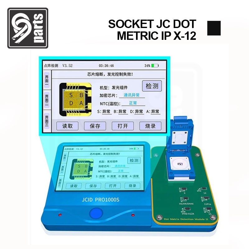 Toko Online 99PARTS ITC ROXY MAS | Shopee Indonesia