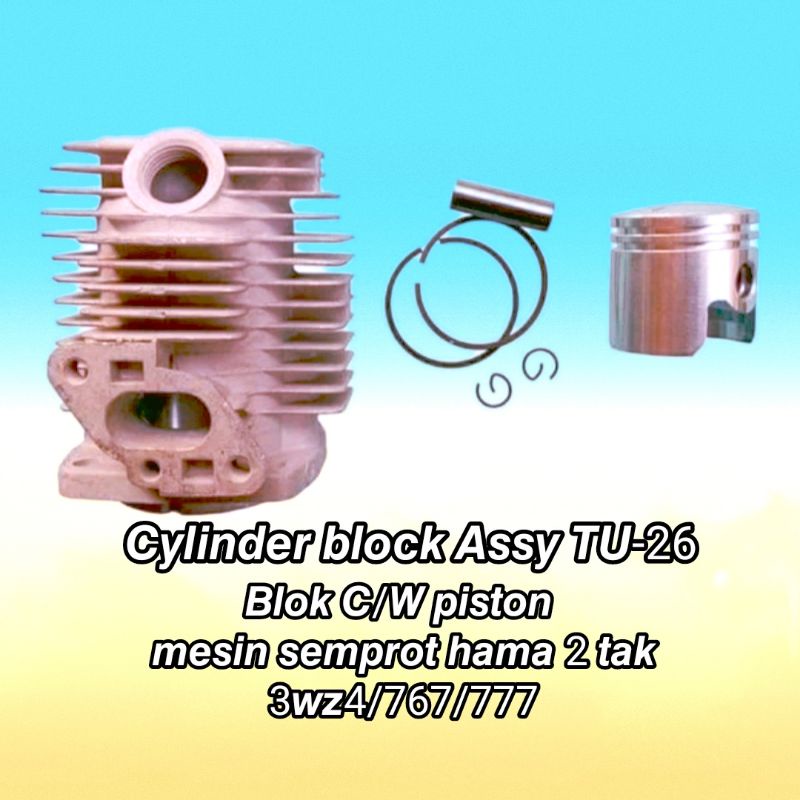 Jual Cylinder blok set piston seher ring pin TU26 blok silinder mesin semprot hama 3wz4 tnk777 2 ...