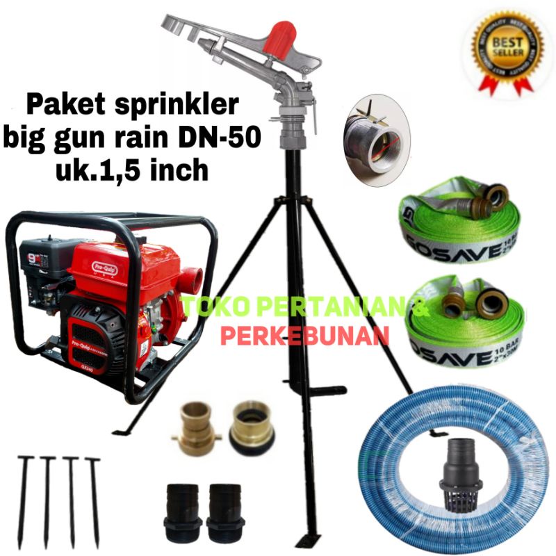 Jual Paket sprinkler big gun rain DN-50 Radius tembak 30 Meter Pompa ...