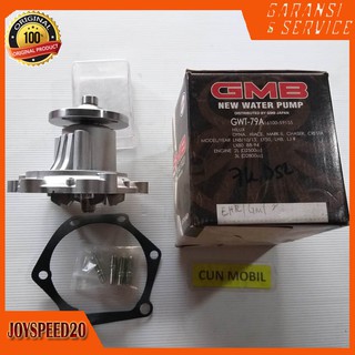 Jual Water pump Toyota Kijang diesel GMB GWT 79A | Shopee Indonesia