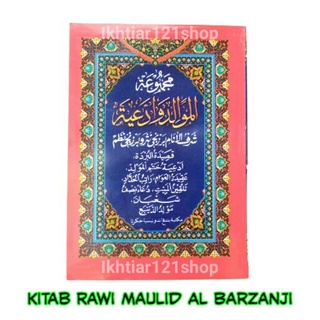 Jual Buku Kitab Rawi Al Barzanji/Buku Kitab Maulid Nabi | Shopee Indonesia
