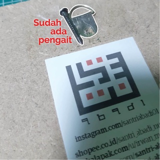 Jual Poster Wajib Cuci Piring Setelah Makan Dekorasi Wall Decor ...