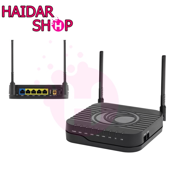 Jual Cambium Networks cnPilot r201 Series Home Router | Shopee Indonesia