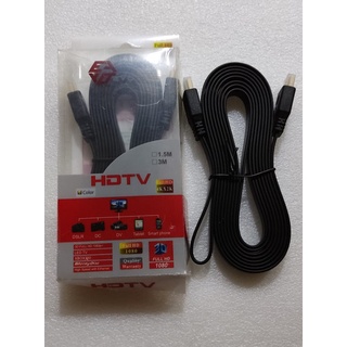 Jual Kabel HDMI Flat / Pipih Full HD 3 Meter | Shopee Indonesia