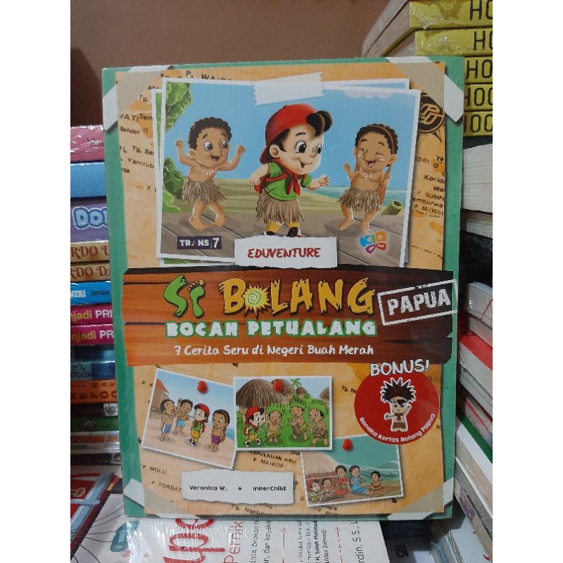 Jual SI BOLANG BOCAH PETUALANGAN EDISI PAPUA | Shopee Indonesia