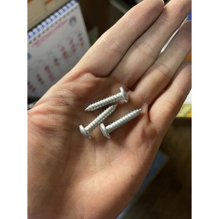 Jual SKRUP CACING PAB 12 x 1” BAUT CACING KEPALA CEMBUNG 12 x 1 ...