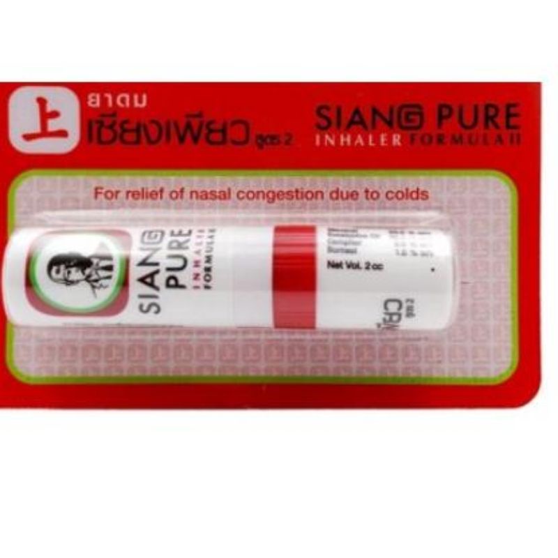 Jual Siang Pure Inhaler dan Minyak Angin Herbal Original Thailand 2 in ...