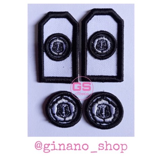 Jual Monogram Satpam Bordir Timbul (Bisa Custom) | Shopee Indonesia