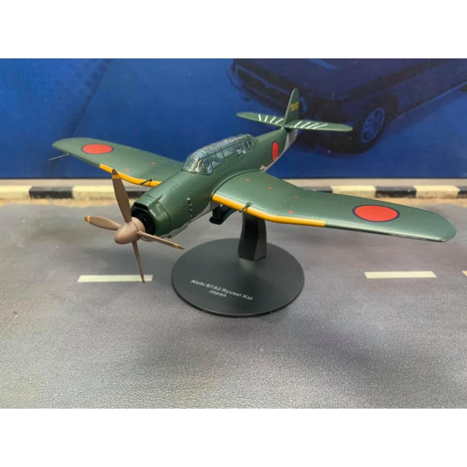 Jual DeAgostini 1/72 World War II Japan Navy Torpedo Bomber Aichi B7A Ryusei Kai Grace ...