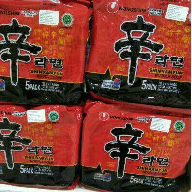 Jual shin ramyun multi pack 600 Gr made in korea( 5 pcs )halal | Shopee ...