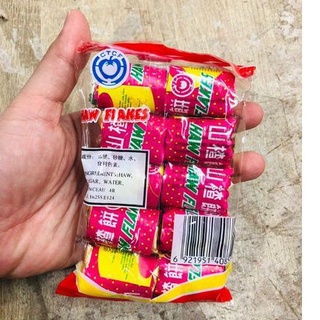 Jual Hawflakes isi 10/sanca koin/permen sanca | Shopee Indonesia