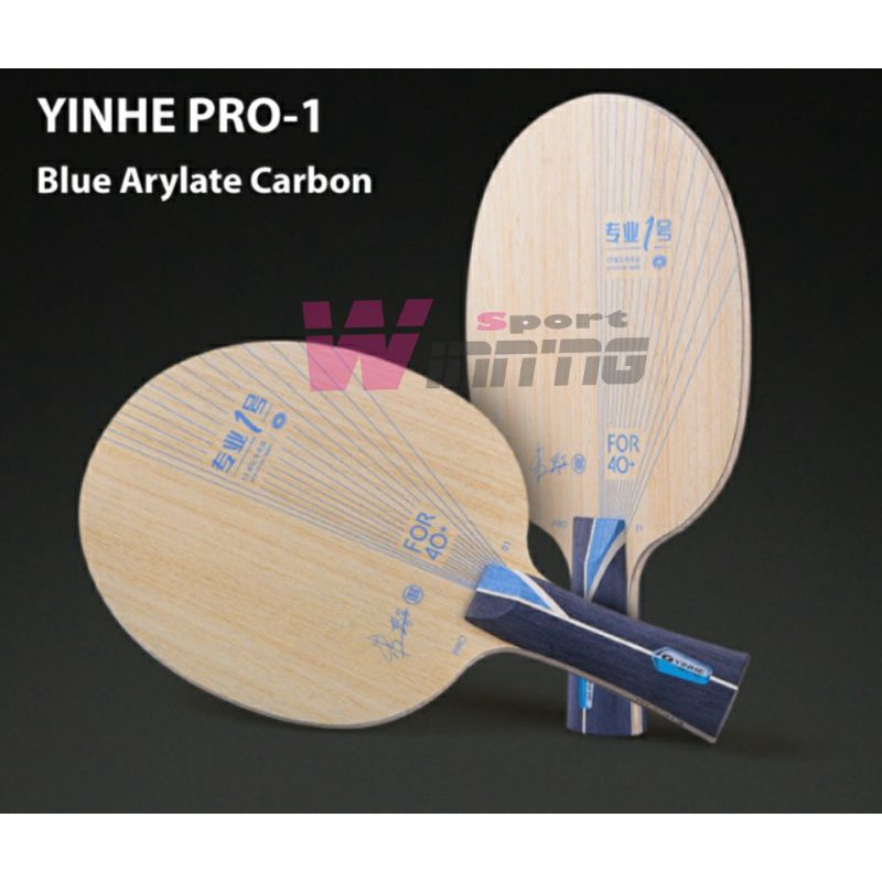 Jual Yinhe Pro 01 ALC - Table Tennis Blade - Kayu Tenis Meja | Shopee Indonesia
