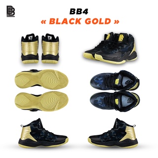 Jual Sepatu Basket BALLERBRO BB4 | Shopee Indonesia