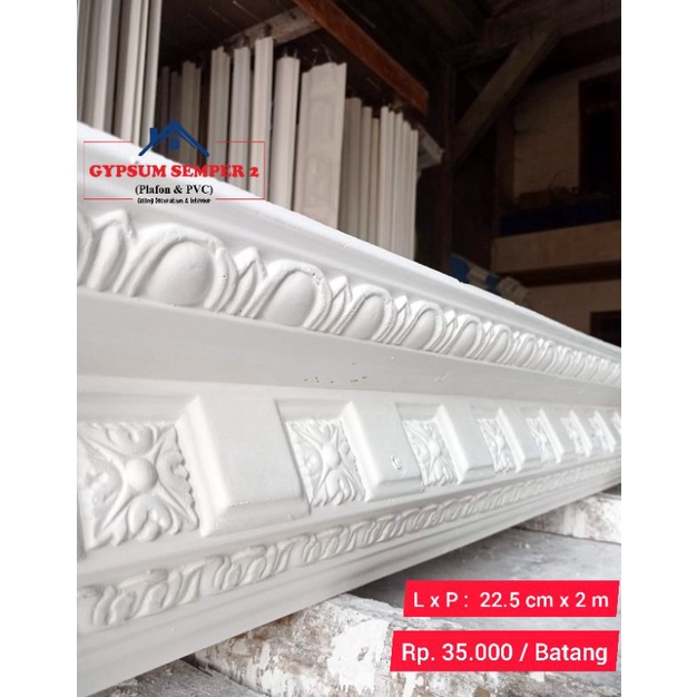 Jual List gypsum motif kembang piano kotak 22.5 cm / List gipsum plafon ...