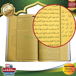 Jual Buku Kitab Kuning Kawakib Dzurriiyyah B5 Nur Ilmu Kitab Kuning ...