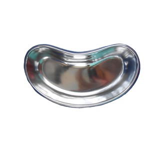 Jual Bak Instrument Bengkok Nierbeken Kecil Ukuran 20cm Tempat Wadah | Shopee Indonesia