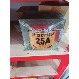 Jual TRAFO TRANSFORMER SAE 25A CT 65 MURNI travo sae 25 amper ct 65v ...