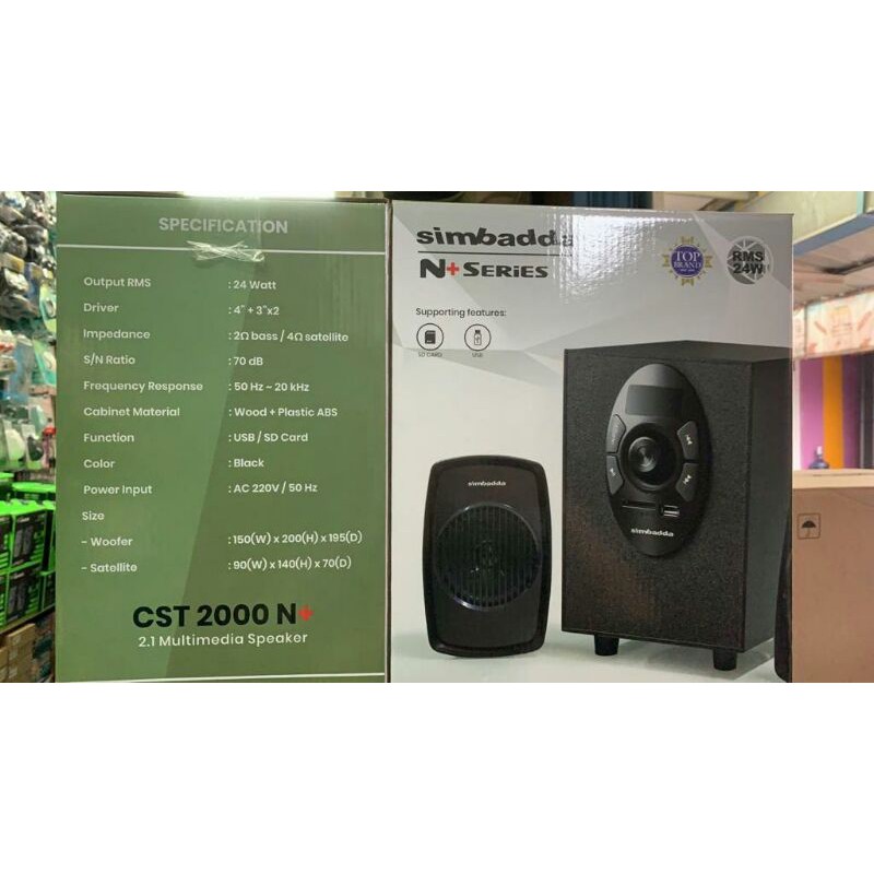 Jual SPEAKER SIMBADDA CST 2000N +BLUETOOTH NEW (TERBARU) | Shopee Indonesia