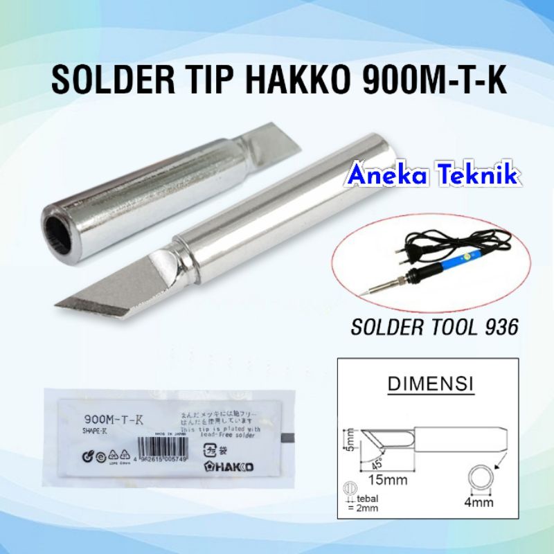 Jual Mata Solder / Solder Tip Hakko 900 M-T-K for Solder Tool 936 | Shopee Indonesia