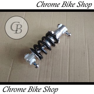 Jual Suspensi Belakang Rear Shock L Per Belakang Suspensi Tengah ...