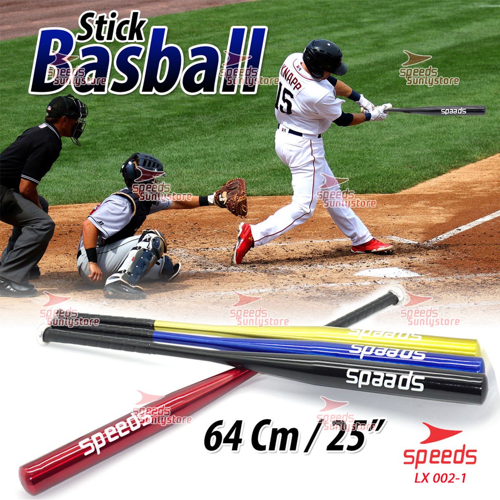 Jual SPEEDS Stick Bat Tongkat Baseball Stik Pemukul Kasti aluminium ...