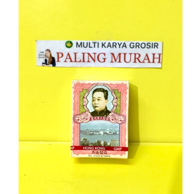 Jual PO Chai Pills / Po Chai Pil Obat Sakit Perut / Obat Masuk Angin ...