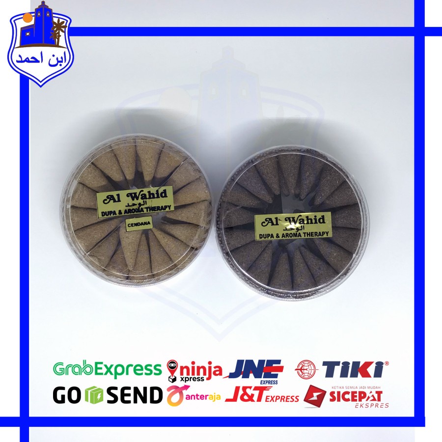 Jual bakhoor dupa arab Gahru kerucut Al wahid incense burner buhur ...