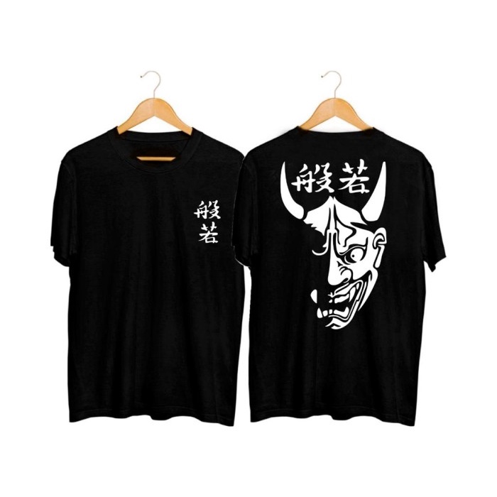 Jual MS BF218 Baju Kaos kickchick king korea kopi pull and bear polo ...