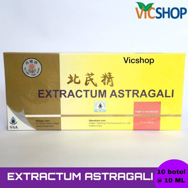 Harga Extractum Terbaru Agt 2024 |BigGo Indonesia