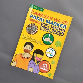 Jual Poster Kawasan Wajib Pakai Masker - Poster Prokes - Poster Pakai ...