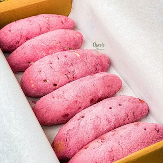 Jual GOGUMA PPANG | KOREAN SWEET POTATO BREAD | Shopee Indonesia