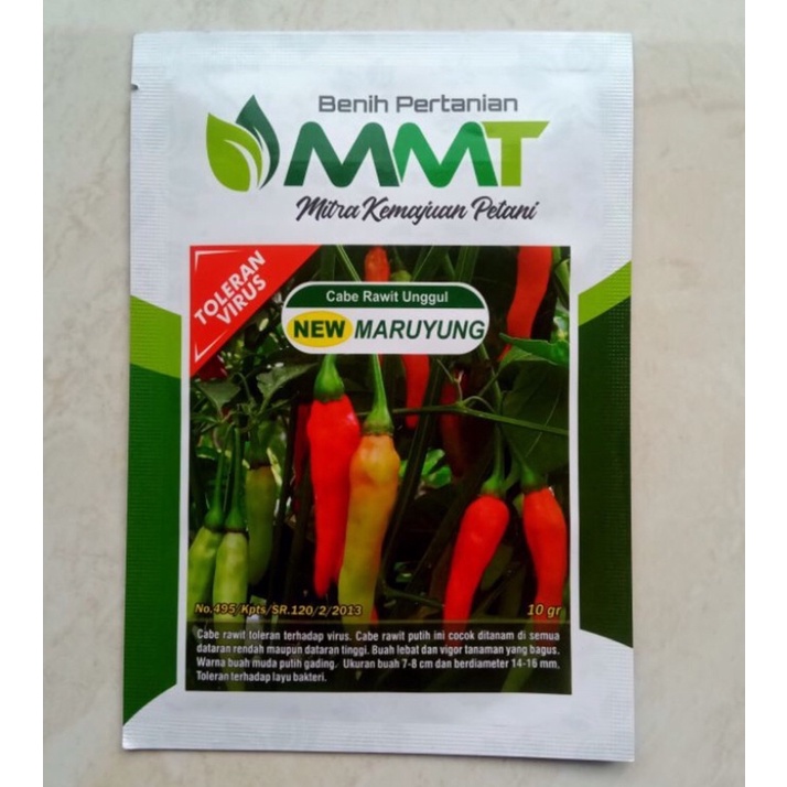 Jual Benih Cabe Rawit New Maruyung isi 10 gram | Shopee Indonesia