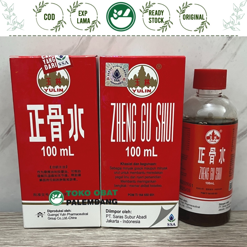 Jual ZHENG GU SHUI 100ML YULIN SARAS SUBUR ABADI ARAK GOSOK KESELEO ...