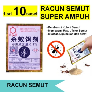 Jual Racun Semut Paling Ampuh Bubuk | Obat Anti Pembasmi Sarang Semut ...
