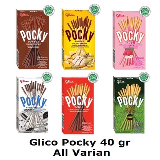 Jual Glico Pocky 40 gr All Varian - Pocky 40 gr | Shopee Indonesia