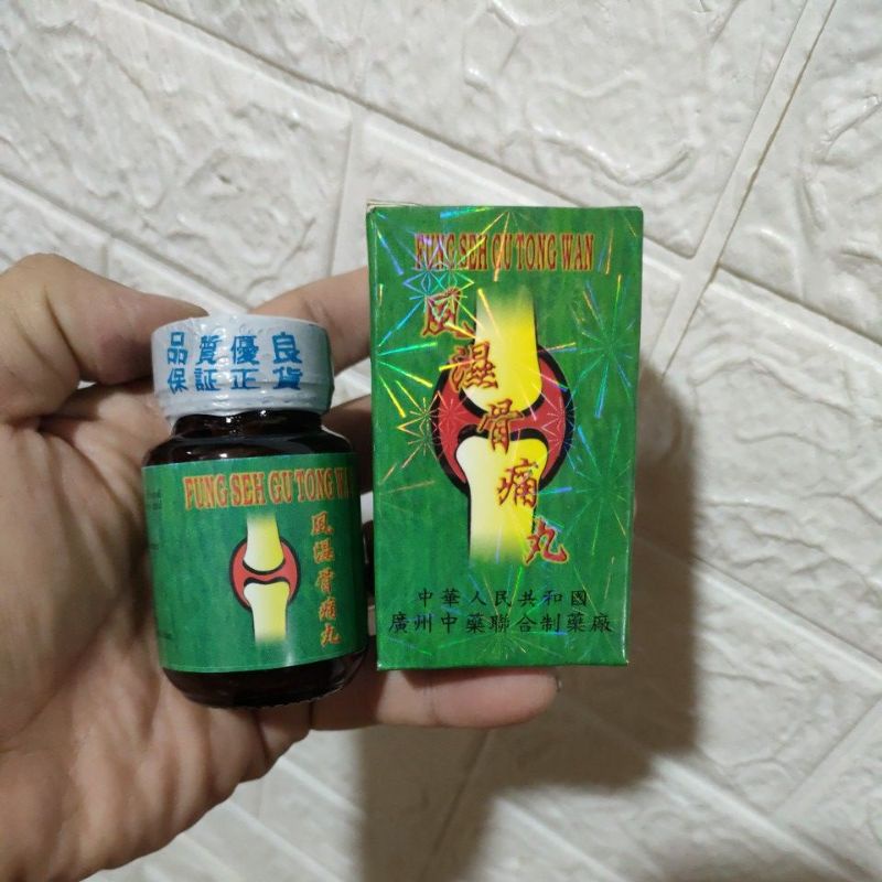Jual Fung seh gu tong wan 48 pil HT rematik | Shopee Indonesia