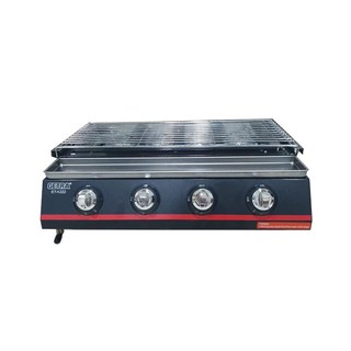 Jual Getra ETK222 Griller 4 Burner Kompor Panggang 4 Tungku Komersil ...