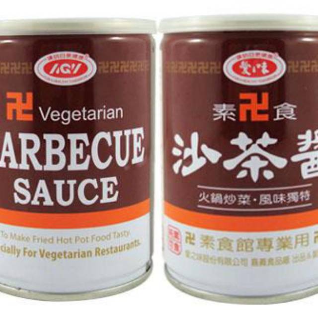 Jual Barbecue sauce Vegetarian | Shopee Indonesia