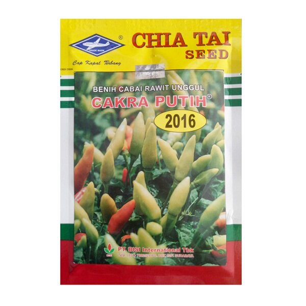 Jual Benih Bibit Cabe Rawit Cakra Putih F1 10 gram Cabai Cap Kapal ...