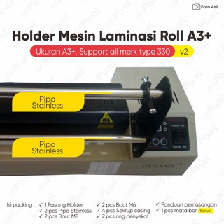 Jual Penyangga laminating Holder Mesin Laminasi Roll A3 | Shopee Indonesia
