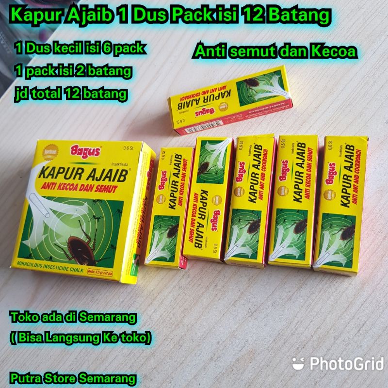 Jual Kapur ajaib Kapur bagus 1 Duspack isi 12 biji Kapur semut Kapur ...