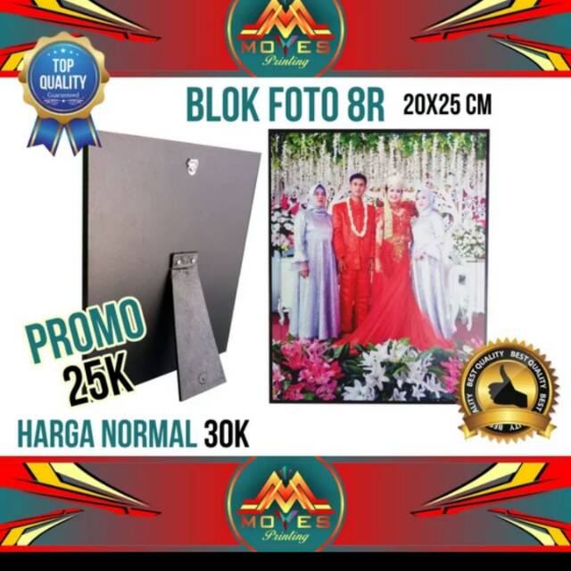 Jual Blok Foto pigura Frame panel 8R UK. 20 X 25 cm | Shopee Indonesia