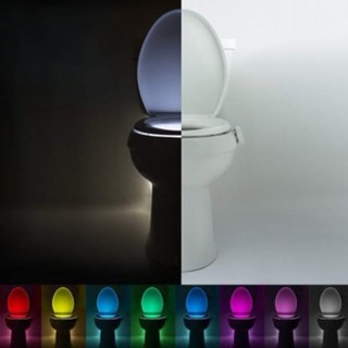 Jual LAMPU CLOSET LED SENSOR GERAK - TOILET LAMP - PENERANGAN KAMAR ...