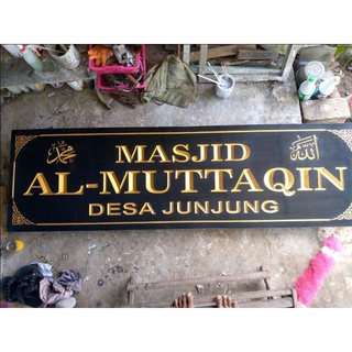 Jual Papan Nama Masjid dan Mushola | Shopee Indonesia