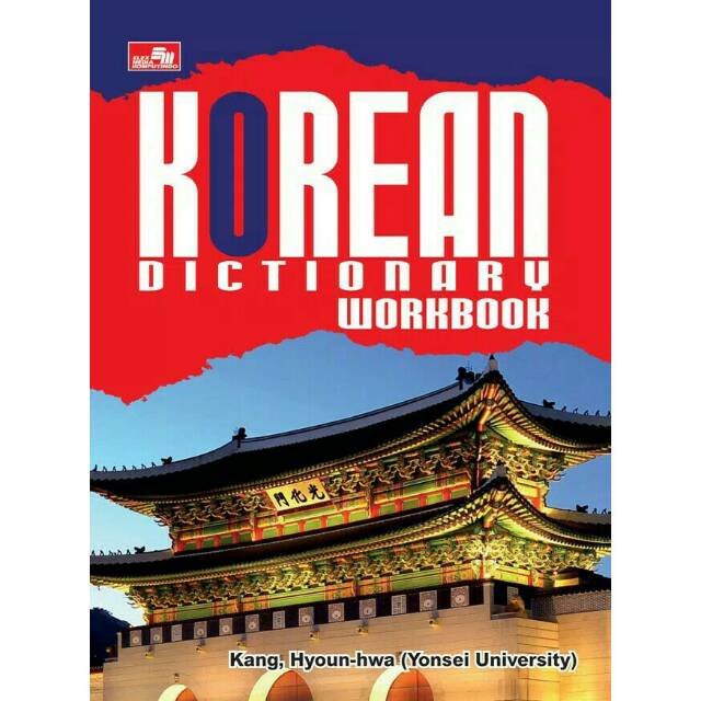 Kamus Bahasa Korea " Korean Dictionary Workbook + CD Kang Hyoun Hwa ...