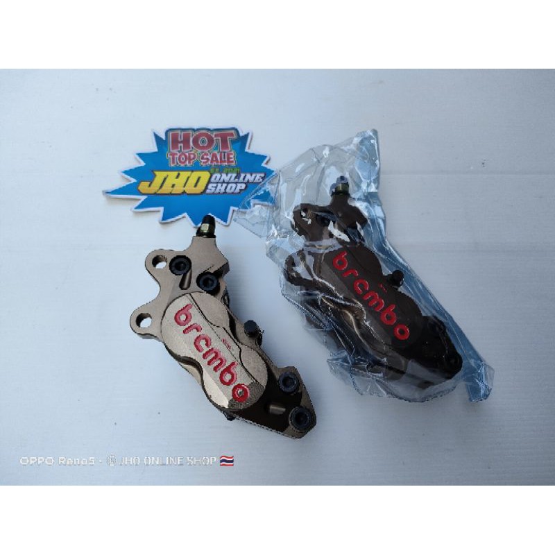 Harga brembo 4 piston original Terbaru Jan 2025 |BigGo Indonesia