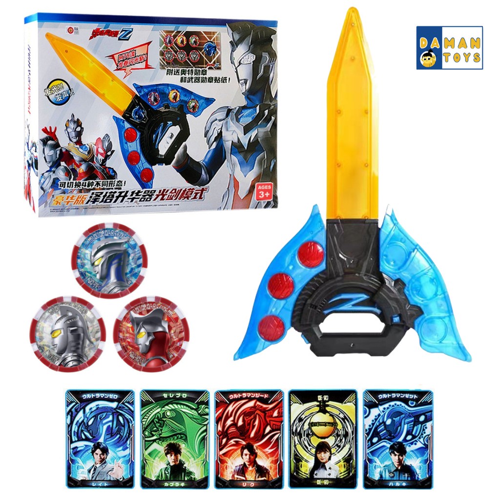 Jual DT Pedang Mainan Senjata Ultraman Z Dx Riser Zeta Ultramen Zero ...